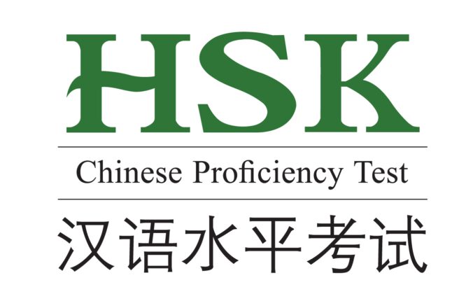 เส้นทางเรียนภาษาจีนเริ่มจาก 0 จนได้ HSK4 ต้องทำยังไง?? | เรียนจีน ให้ได้จีน